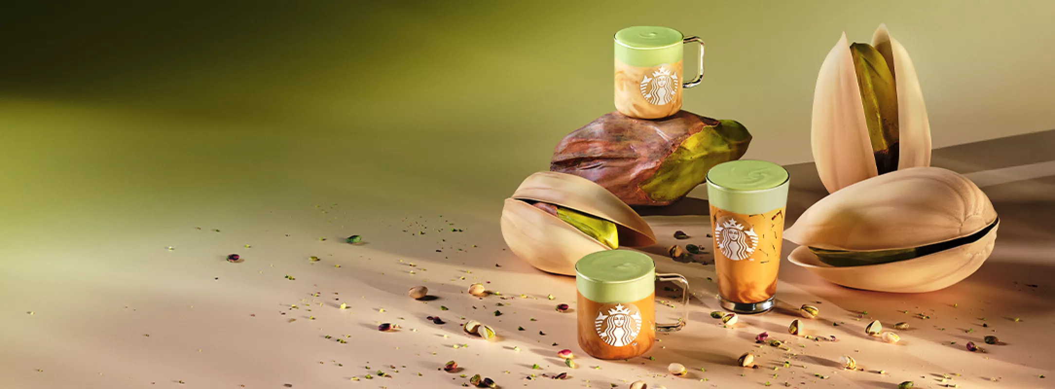Homepage | Starbucks